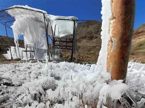 Lugares más fríos de Venezuela