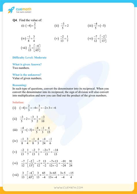 NCERT Solutions Class 7 Maths Chapter 9 Rational Numbers Access PDF