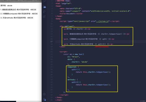 vue2基础语法03——过滤器filter vue2 filter csdn博客