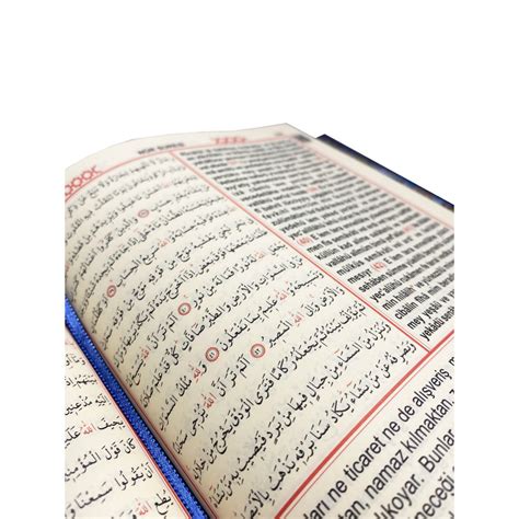 AYFA372 ORTA BOY KURAN I KERİM MEALİ VE TÜRKÇE OKUNUŞU ÜÇLÜ