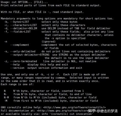 linux字符截取命令 cut 知乎