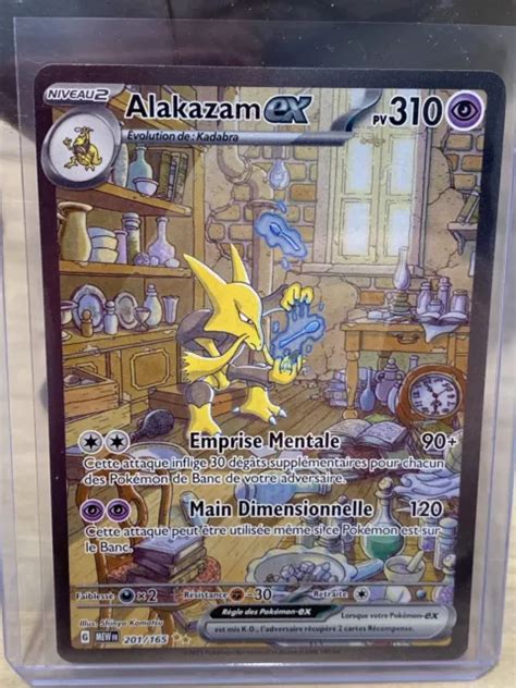 CARTE POKÉMON ALAKAZAM ex ALT FULL ART 201 165 151 Ecarlate Violet