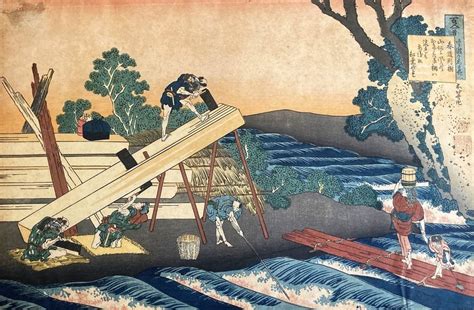 Katsushika Hokusai Journey Around Bridges And Waterfalls Late Th