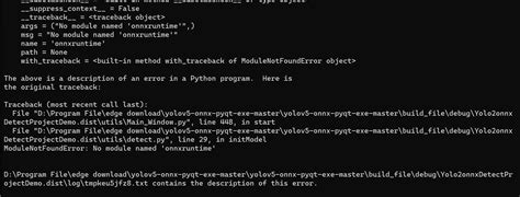 关于打包 · issue 2 · xun xh yolov5 onnx pyqt exe · github