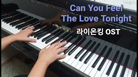 Ost Can You Feel The Love Tonight The Lion King Ost Youtube