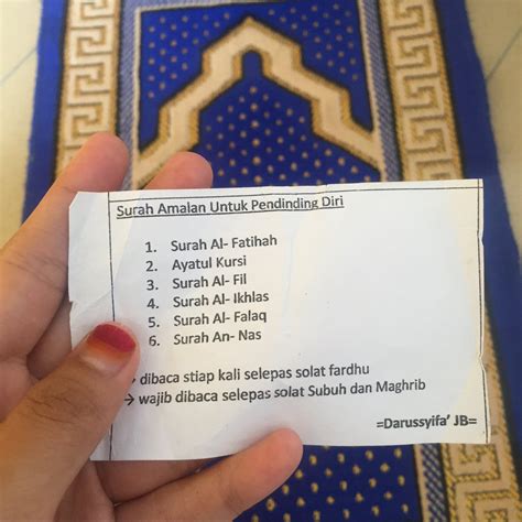 Surah Yang Dibaca Selepas Solat Subuh CooperknoeBurton