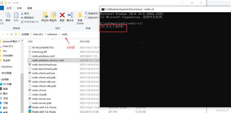 redis下载安装教程 windows csdn博客