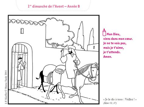 CONFINEMENT SaViry Catéchisme 02 Secteur Savigny sur Orge Viry