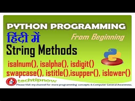 String Mrthods In Python Isalnum Isalpha Isdigit Islower Istitle