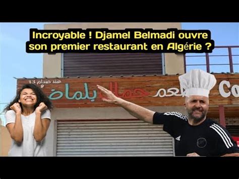 Incroyable Djamel Belmadi ouvre son premier restaurant en Algérie