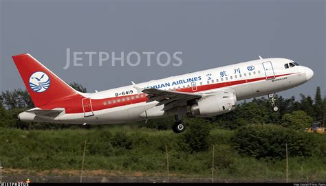 B 6419 Airbus A319 133 Sichuan Airlines Nanjo Rippile JetPhotos