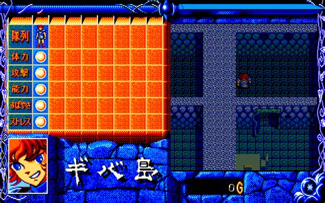 Burai Joukan Images Launchbox Games Database