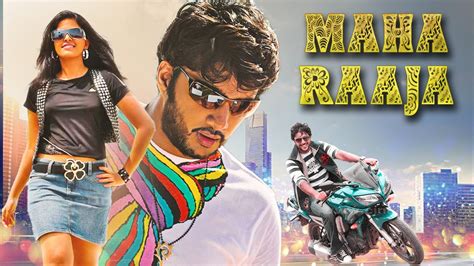Maharaja Full Movie Sathya Anjali Nassar New Hindi Dubbed Movies
