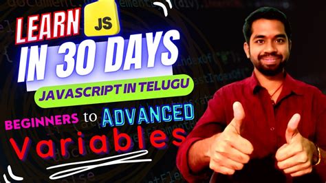 learn javascript in 30 days episode 2 variables in javascript javascript telugu youtube