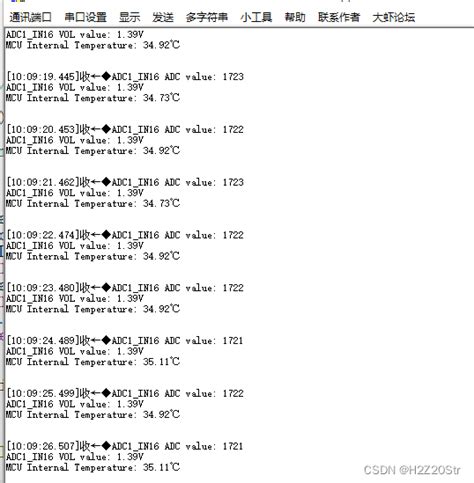 stm32cubemx学习笔记8 adc stm32 cudemx adc csdn博客