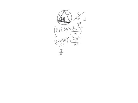 solved geometry an equilateral triangle is inscribed in a circle of radius r see the figure