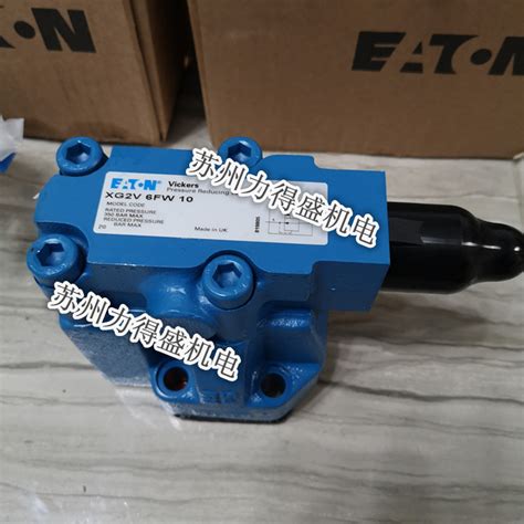 威格士Vickers电磁阀DG4V 5 6CJ M U H6 20 阿里巴巴