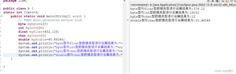 java三元运算符 java 三目运算符顺序 csdn博客