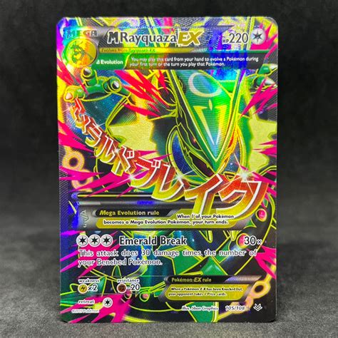 Pokemon TCG Mega Rayquaza EX Full Art Ultra Rare 105 108 2015 XY