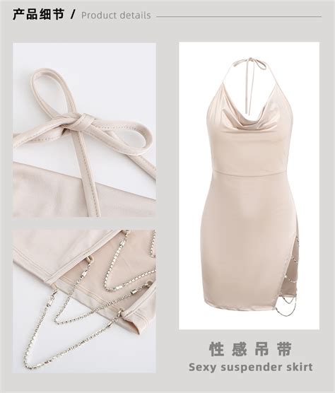 姿趣