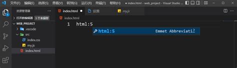 vscode 使用教程 4 使用open in browser预览html效果 上海 悠悠 博客园