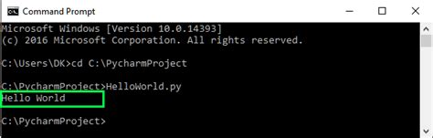创建你的第一个python程序——hello world 程序员大本营