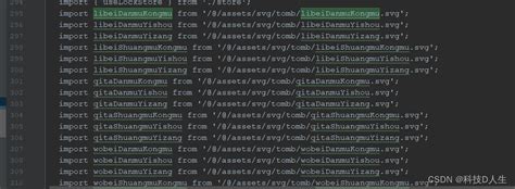 vue js 学习总结（3）—— vite 打包图片时报错 rollup failed to resolve import [vite] rollup failed to