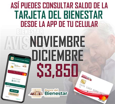 Así puedes consultar saldo de la TARJETA del bienestar desde la APP
