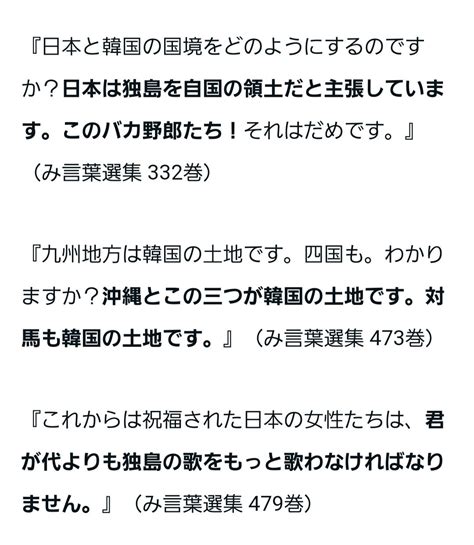 toba70000 on Twitter sjq3WzO2tF97466 Check Jp1 aritayoshifu 文ちゃん