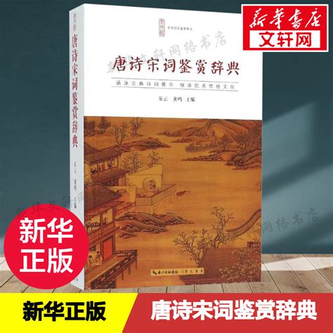php 7从零基础到项目实战 php基础教程书籍计算机程序开发设计网站架构设计 php7编程基础网站源码项目实战从入门到精通书正版 虎窝淘
