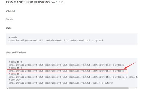 远程服务器配置 anaconda 并安装 pytorch 详细教程 远程服务器安装anaconda csdn博客