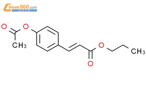 94530 60 6 2 Propenoic acid 3 4 acetyloxy phenyl propyl esterCAS号