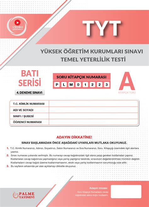 TYT Batı Serisi 4 Deneme Sınavı A Kitapçığı Palme Kurumsal Başarı Seti