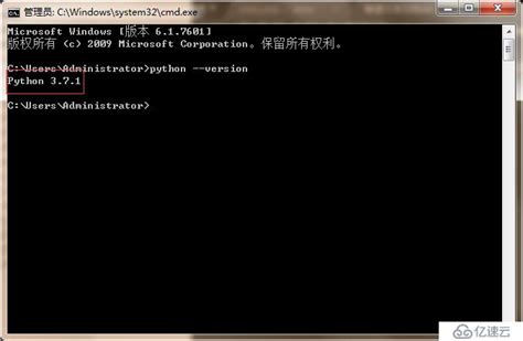 安装python教程 编程语言 亿速云