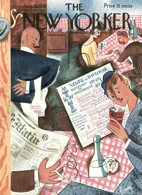 The New Yorker Saturday August Issue Vol N