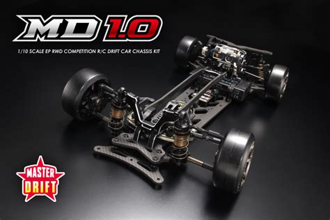 Yokomo Drift Atelier Yuwa Ciao Jp