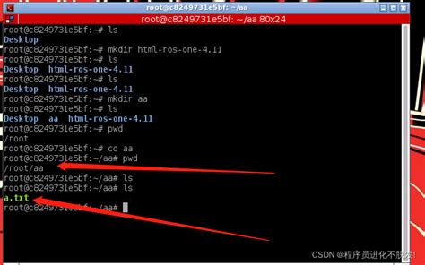 windows 下使用docker的ros实战之docker环境搭建（一） ros docker 关机 csdn博客