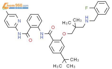 Benzamide N Chloro Pyridinyl Amino Carbonyl
