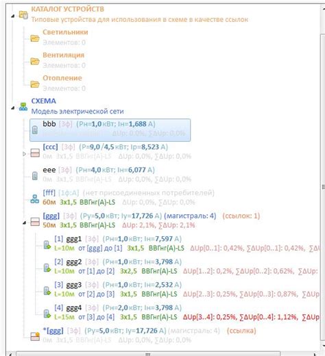 treeview wpf how to implement datatemplate with complex logic stack overflow