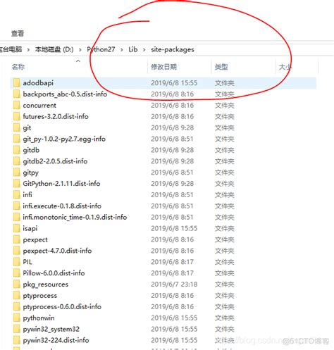 python中第三方库安装 python第三方库安装教程 mob6454cc67554d的技术博客 51cto博客