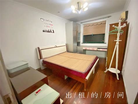 Shanghai Minhang Seeking Flatmate