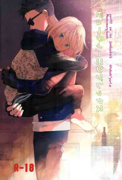 artist hash nhentai hentai doujinshi and manga