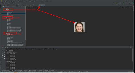 Python利用opencv实现本地图片的识别与结果存储13103900的技术博客51cto博客