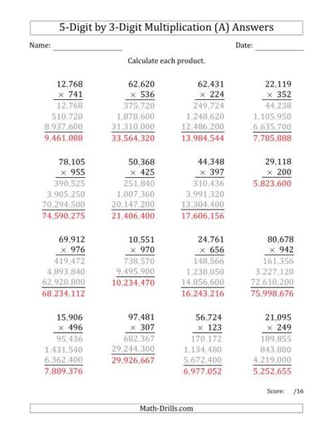 multiplying 5 digit by 3 digit numbers with comma separated thousands a
