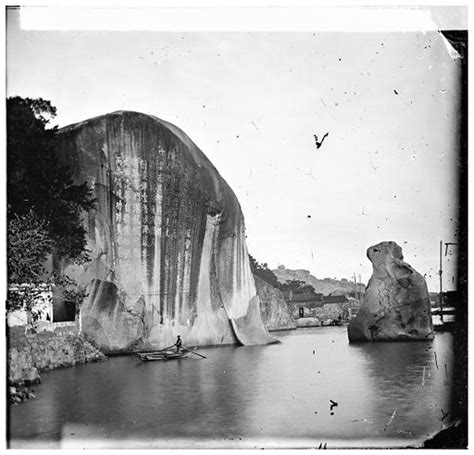 Riguang Rock Amoy Xiamen John Thomson Free Public Domain Image