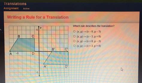 Solved Translations Assignment Active Writing A Rule For A Chegg