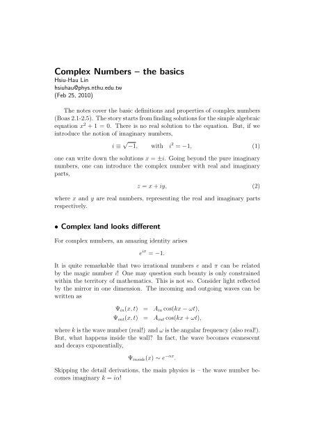 complex numbers â the basics