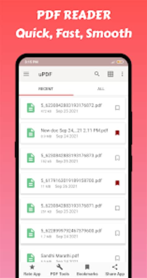updf pdf reader pdf viewer for android 無料・ダウンロード