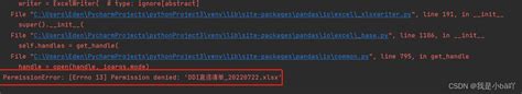 python警告解决汇总 userwarning workbook contains no default style a csdn博客