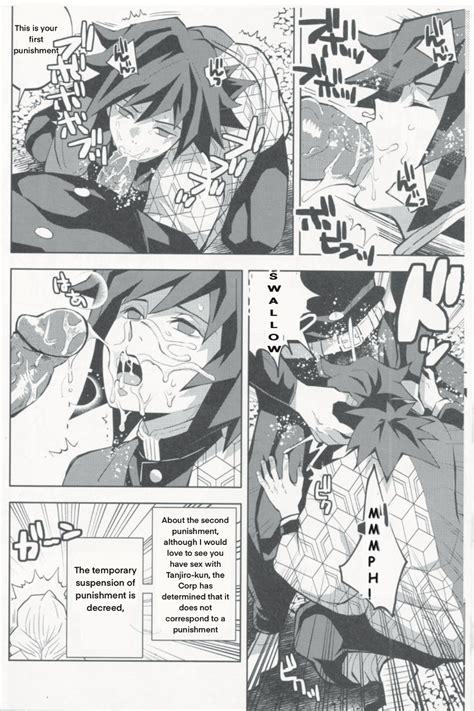 Kin no Tamamushi 隊律違反 冨岡義勇処罰之書 Kimetsu no Yaiba dj Eng